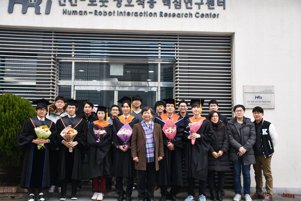 The Spring 2016 Commencement | KAIST Telerobotics and Control Lab